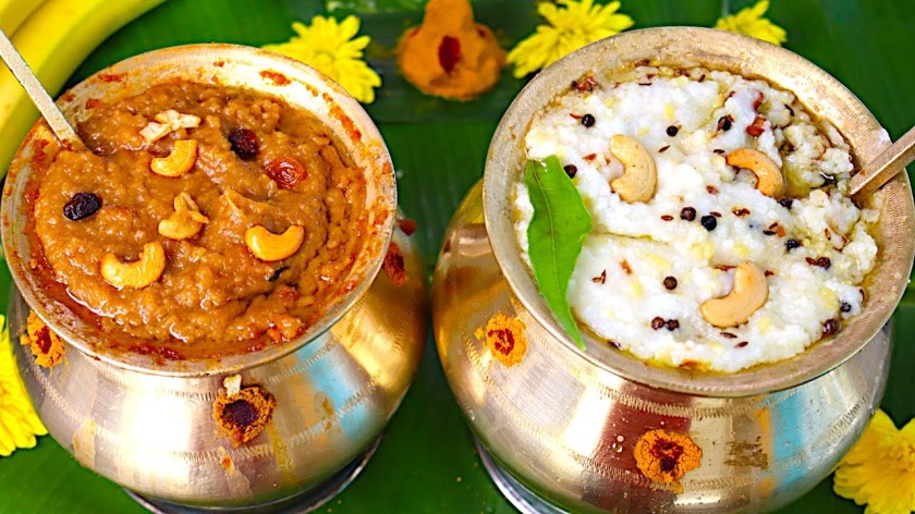 Celebrating Pongal – May the Rice Overflow! – The Pensive Reverie